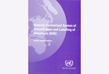 ARS | GHS - 5th Revised